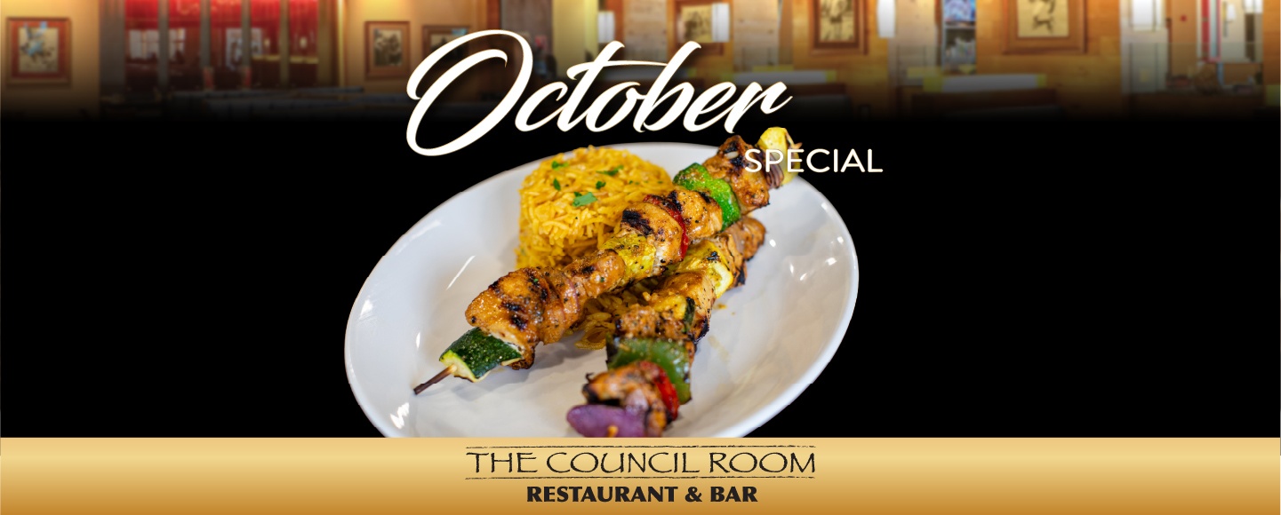 Chicken Kabobs - Sandia Resort & Casino